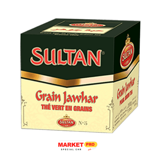 The Sultan Al Jawhar 200G - MarketPro.ma - Grossiste Alimentaire Maroc ...
